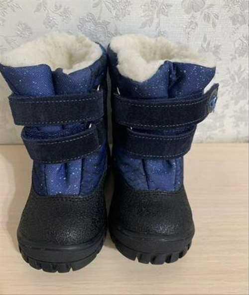 Ботинки скороход
