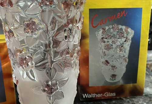 Carmen Ваза для цветов 24см розовая Walther-Glas