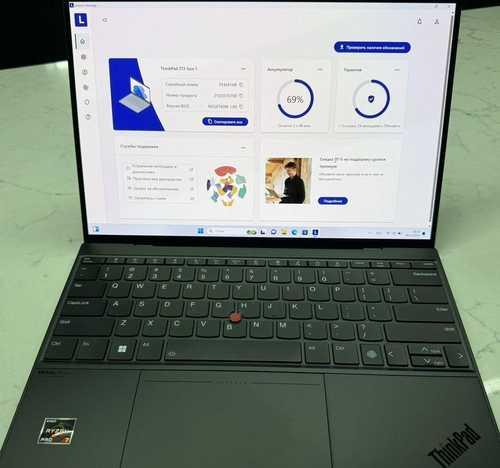 Lenovo thinkpad z13 oled