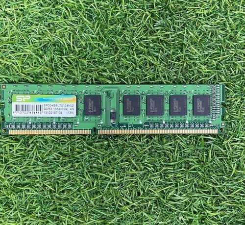 Silicon Power DDR3 4Gb 1333