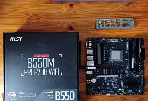 Ryzen 5 5600 / MSI B550m pro-vdh wifi / DDR4