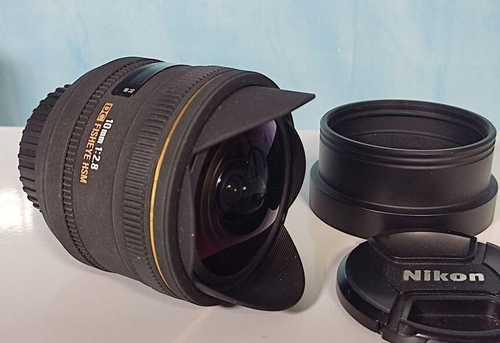 Sigma AF 10mm f/2.8 EX и Sigma10-20/4-5.6 (Nikon)