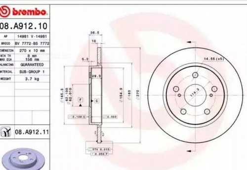 Brembo 08.A912.11 Диск тормозной UV Coated зад