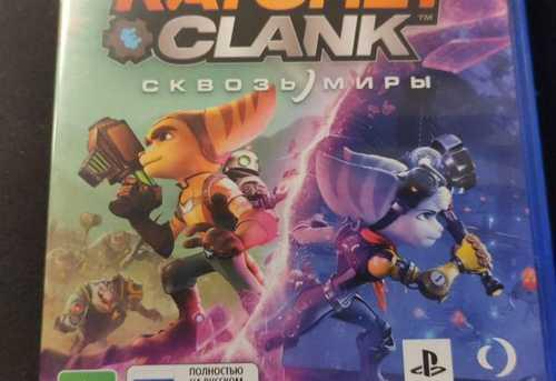 Диск пс5 Ratchet and clank