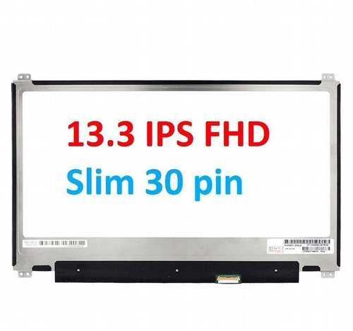 Матрица 13.3" IPS Slim - 30 pin - уши верх низ