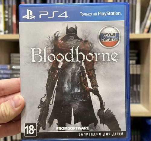 Bloodborne ps4