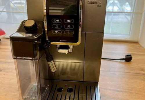 Кофемашина De'Longhi Dinamica Plus ecam 370.95 T