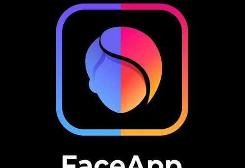 Подписка Faceapp