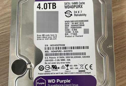 Жесткий диск Western Digital WD40purx 4Tb