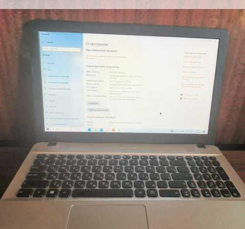 Asus vivo book Max