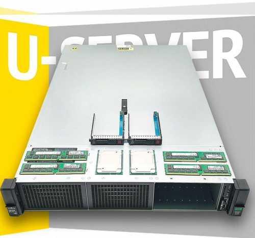 Cервер для 1С HP DL380 G10 8S 2*6254 64G P408ip 2*500W 2с HPE ProLiant DL380 Gen10 8SFF 2U Б/У