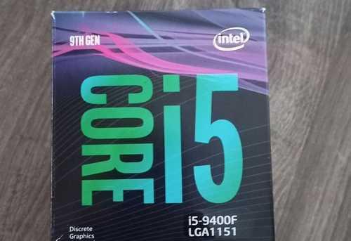 I5 9400f box