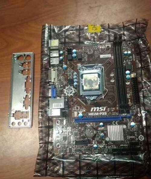 Продам мастерскую плату h81m-p33 msi (1150)