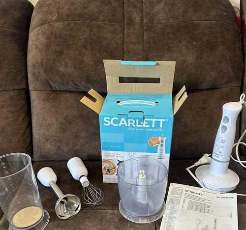 Блендер измельчитель scarlett