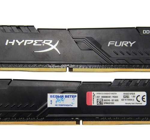 Оперативная Память HyperX Fury Black DDR4 16 (8x2