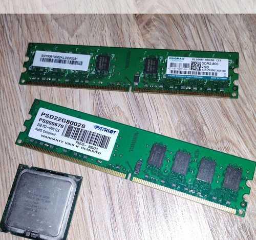 Оперативная память ddr2 4gb для пк