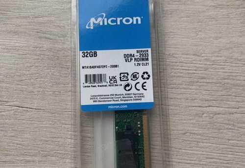 Оперативная память Micron 32 гб DDR4 2933 мгц