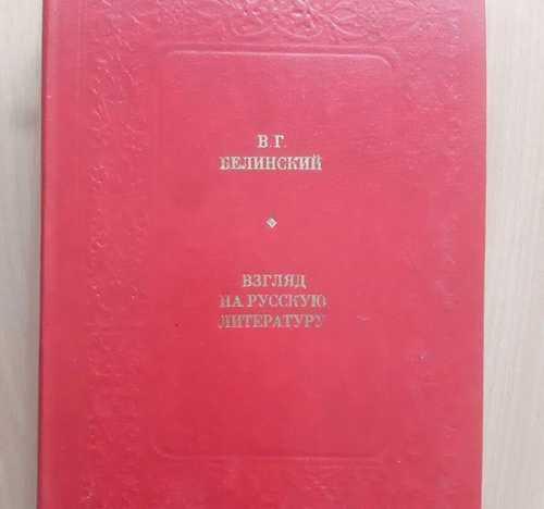 Книжки