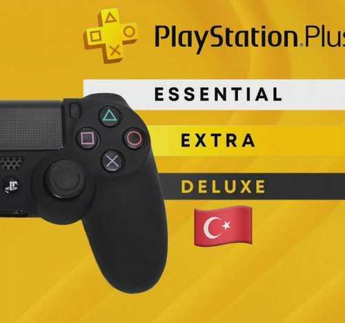 Подписка PS Plus Deluxe на 1, 3, 12 мес. PS4/PS5