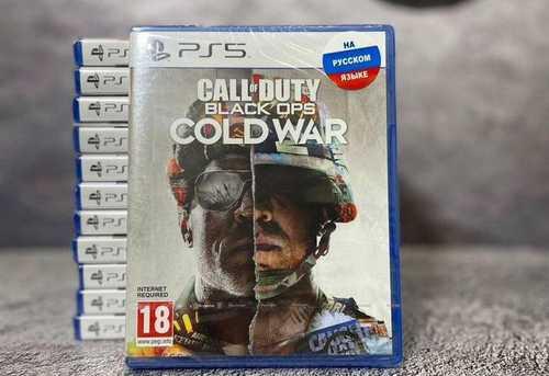 Call of Duty:Black Ops Cold War ps5
