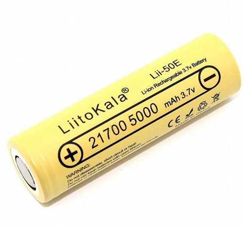 Аккумулятор типа 21700 Li-Ion LiitoKala Lii-50E 5000mAh, 3.7V