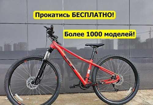 Велосипед gt