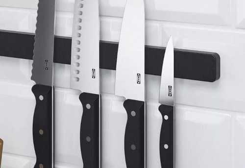 Магнитный держатель для ножей IKEA