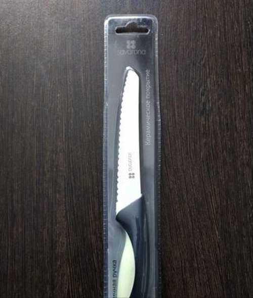Кухонные ножи Savarona с керамическим покрытием