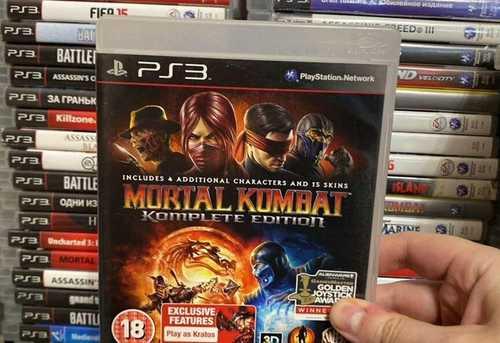 Mortal Kombat IX KE PS3