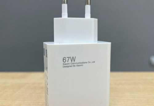 Сетевой адаптер питания Xiaomi 67W USB White