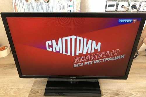 Телевизор Toshiba 23EL933RK, 23", full HD