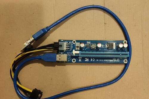 Райзера pci-e 6pin новые и б/у