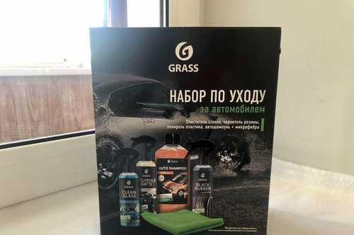Набор по уходу за автомобилем Grass