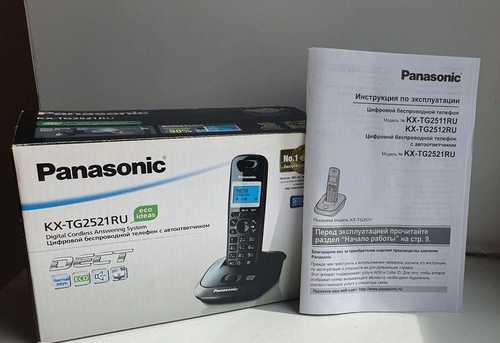 Стационарный телефон Panasonic KX-TG2521RU