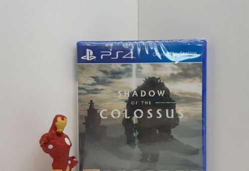 Shadow of the Colossus PS4 Новый