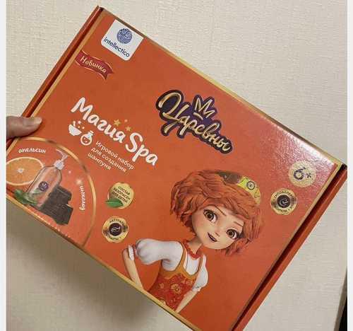 Магия Spa Игровой набор