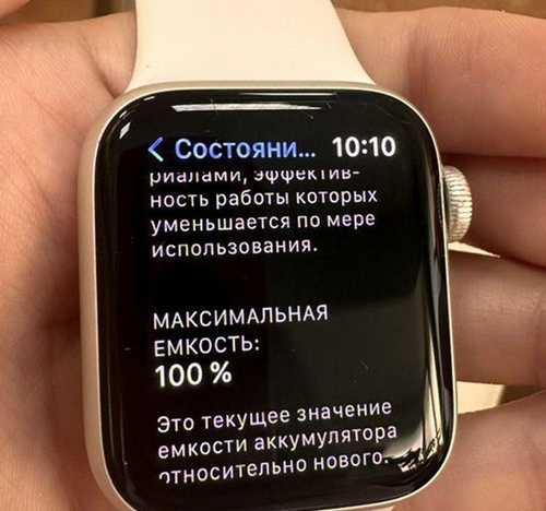 Часы apple watch se