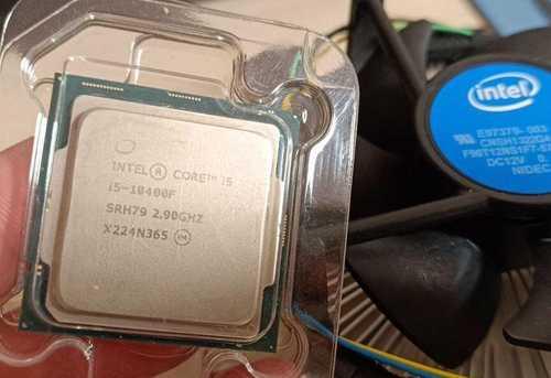 Intel core i5 10400f box