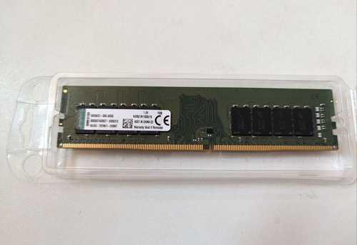 Kingston ddr4 16gb 2133