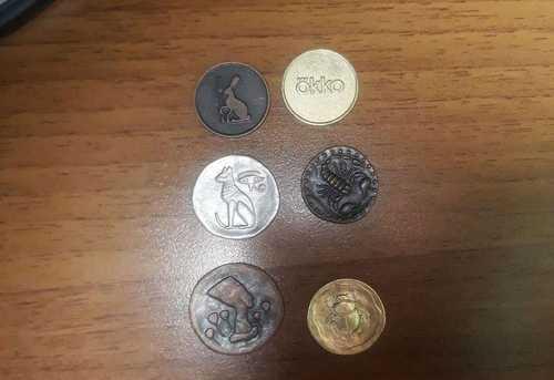 Монеты из Магнита