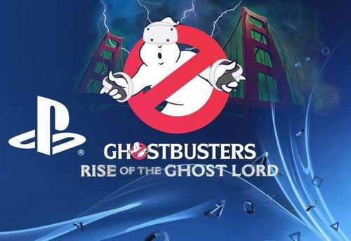 Ghostbusters: Rise of the Ghost Lord PS5 VR2