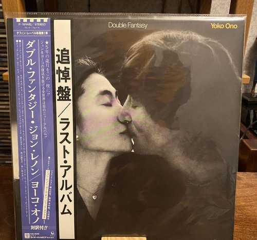 Японская пластинка John Lennon & Yoko Ono 1980