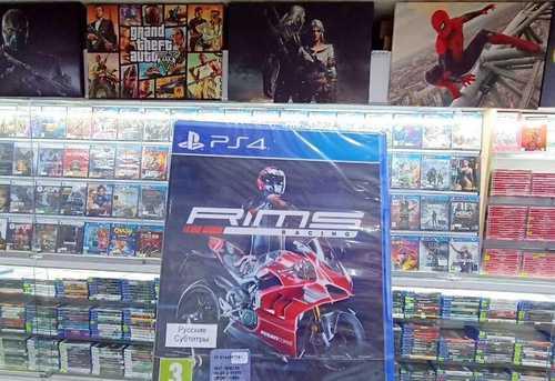 Rims Racing для PS4, PS5