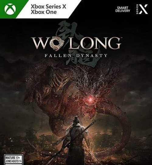 Игра Wo Long: Fallen Dynasty (2023) для Xbox