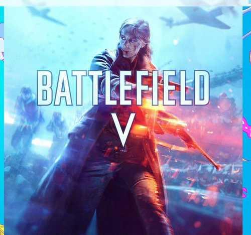 Battlefield V ps4 и ps5