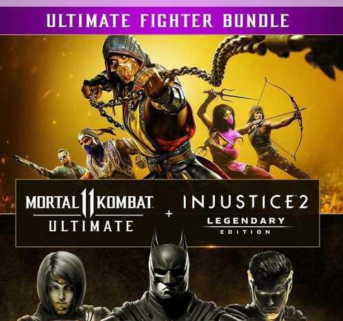 Mortal Kombat 11 Ultimate   Injustice 2 Legendary