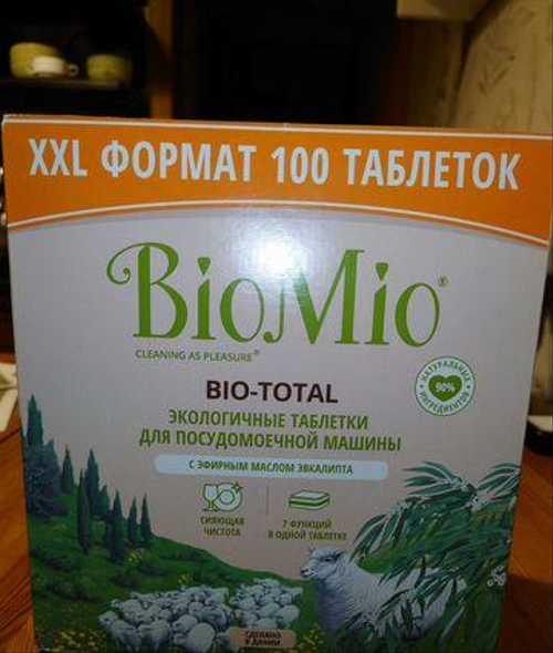 Таблетки для посудомойки BioMio