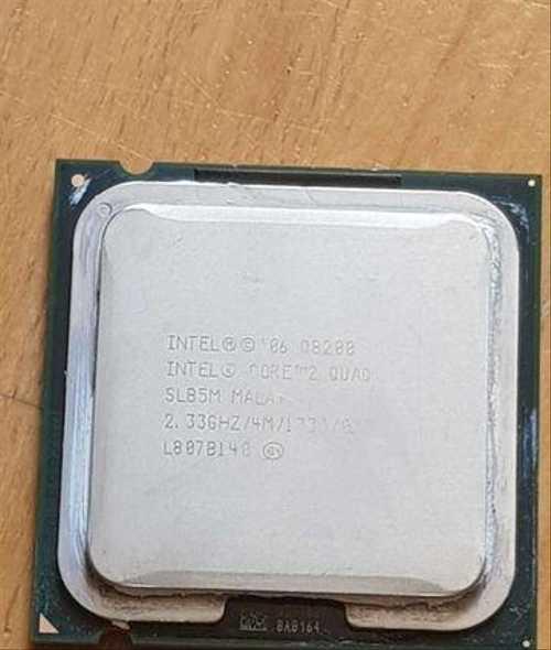 Процессор Intel Core2Quad Q8200 LGA775 2.33 GHz