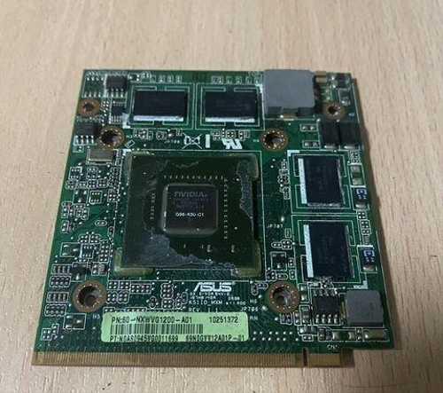 Asus nvidia GT 220M (asus X99IC)