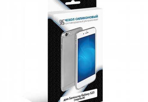 Силиконовый чехол для Samsung Galaxy S23 DF (black